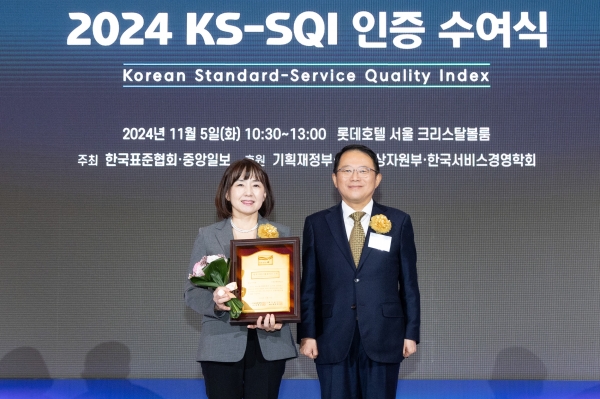 대한항공, ‘2024년 한국서비스품질지수’ 항공사 부문 3년 연속 1위